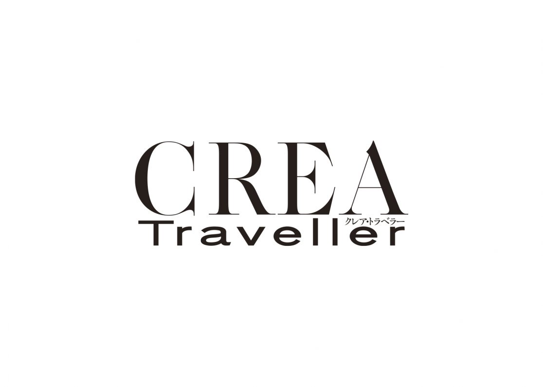 CREA Traveller (Magazine) – Mirai Moriyama